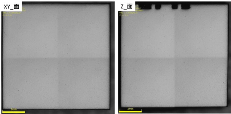 ADC12合金による積層造形の開発【EOS 金属3Dプリンター】 | 株式会社NTTデータ ザムテクノロジーズ