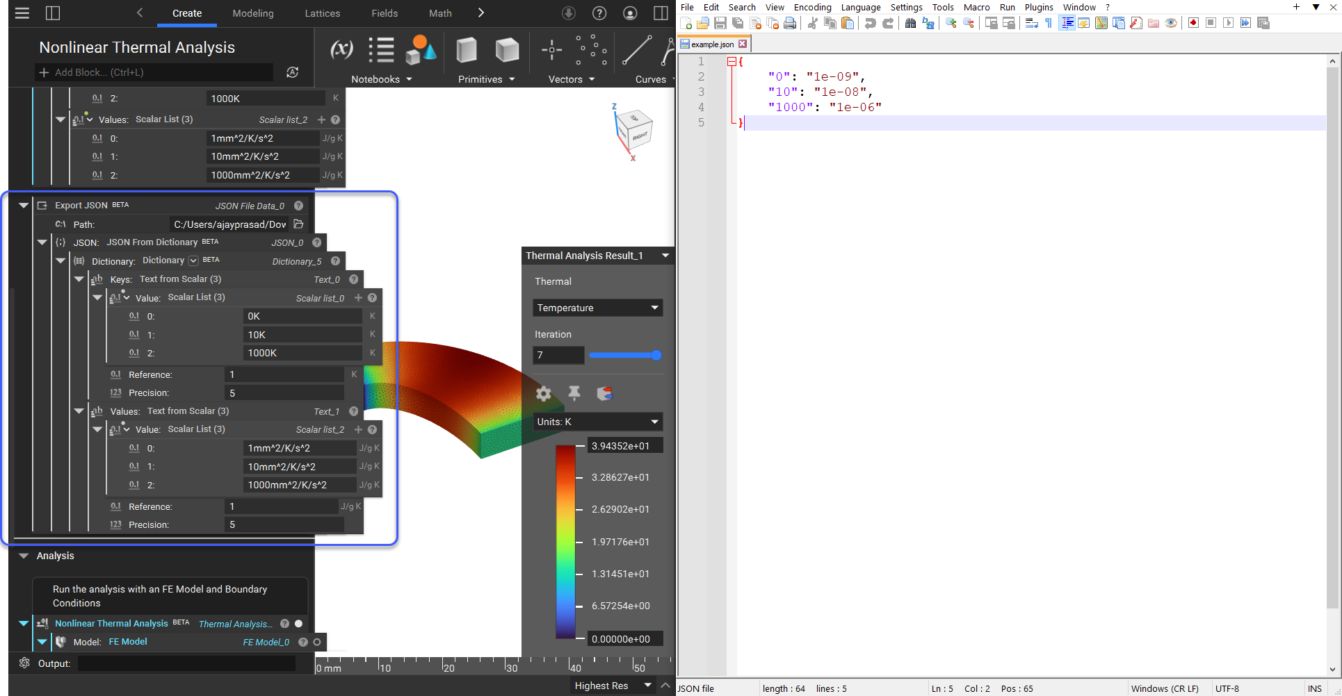 nTop 2024年6月のアップデート内容【3Dプリンター向け設計ソフト】 | 株式会社NTTデータ ザムテクノロジーズ